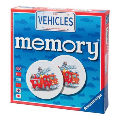 Memory Vehicles - Mind Games