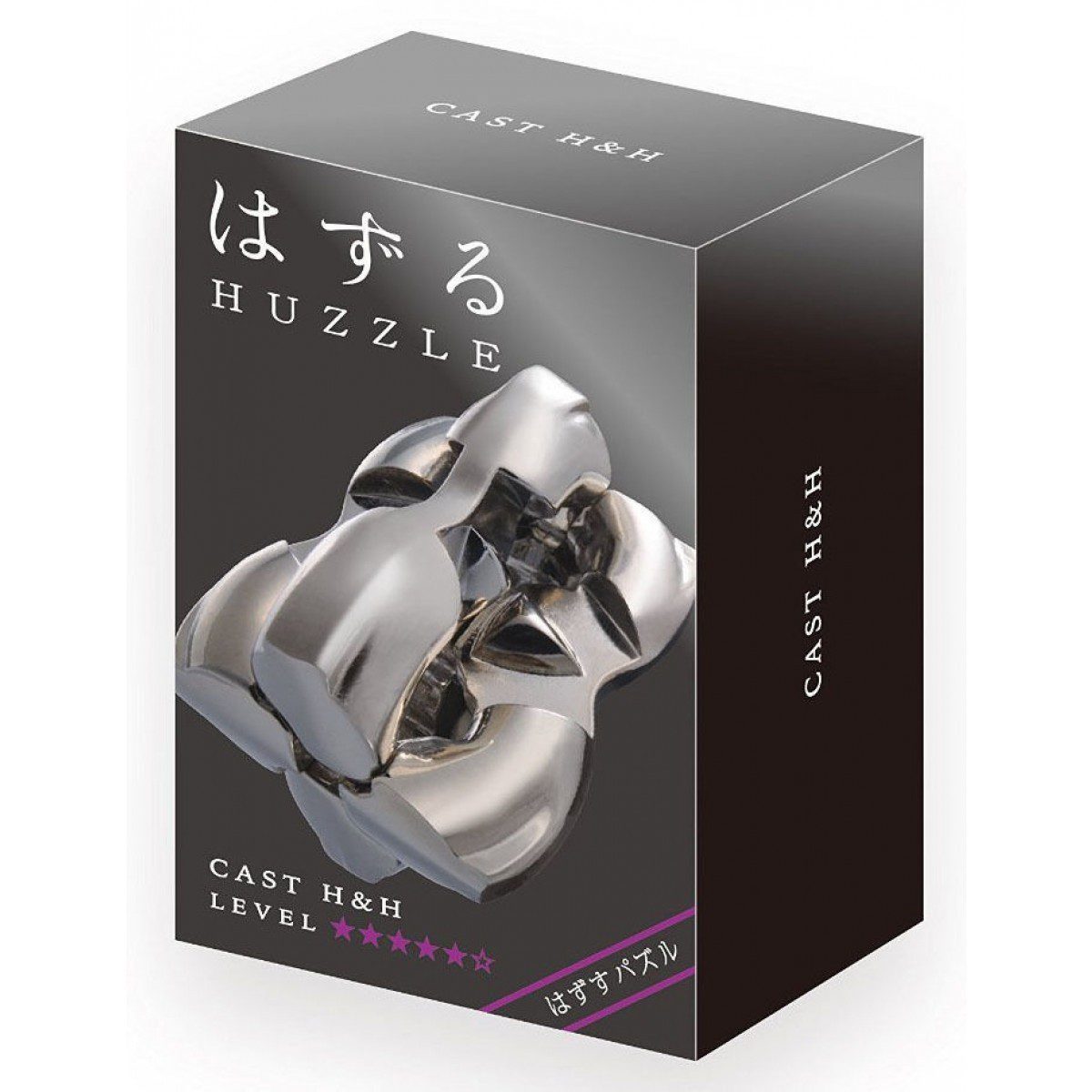 H&H - Level 5 (Hanayama Cast Puzzle) - Mind Games