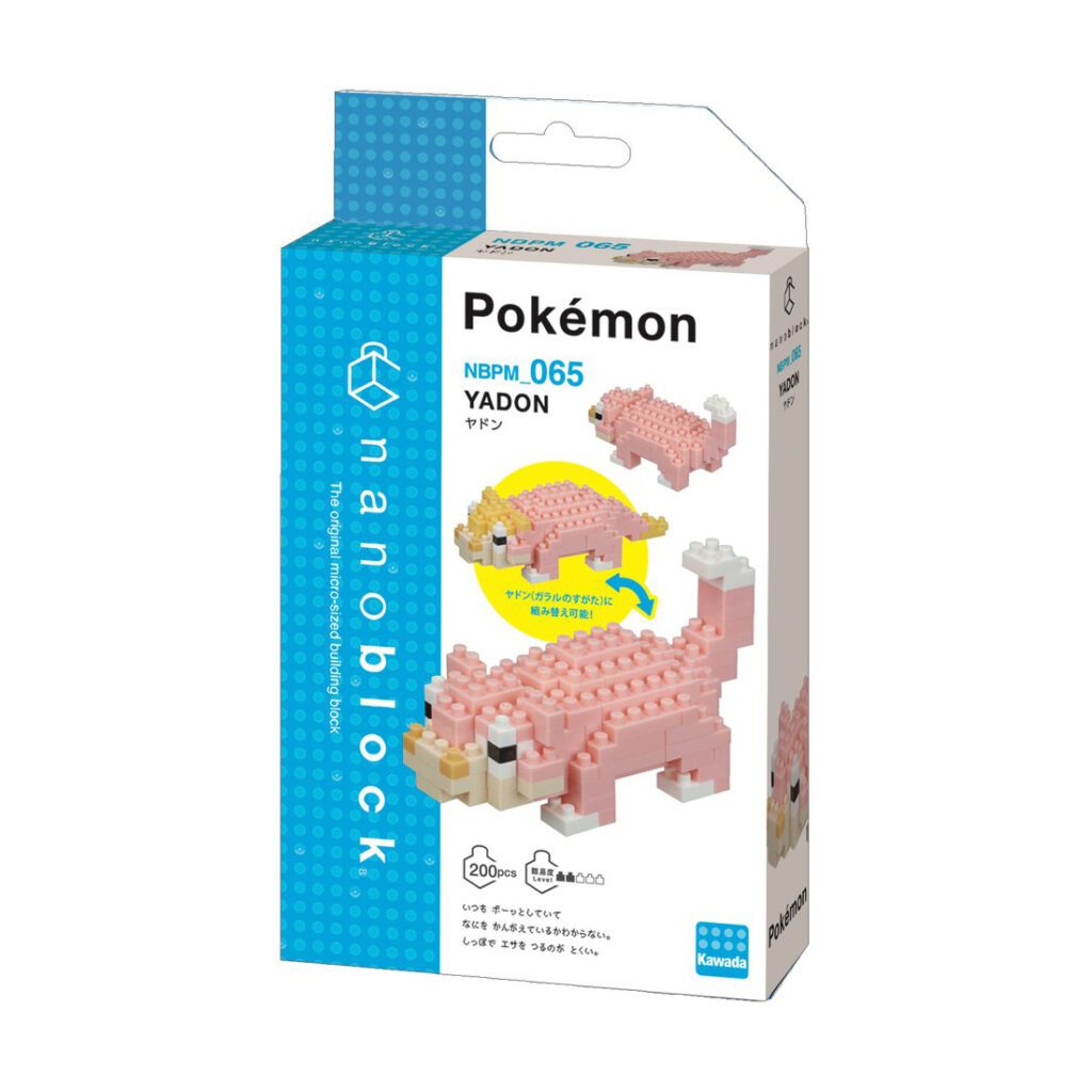 Nanoblock Pokemon Slowpoke - Mind Games