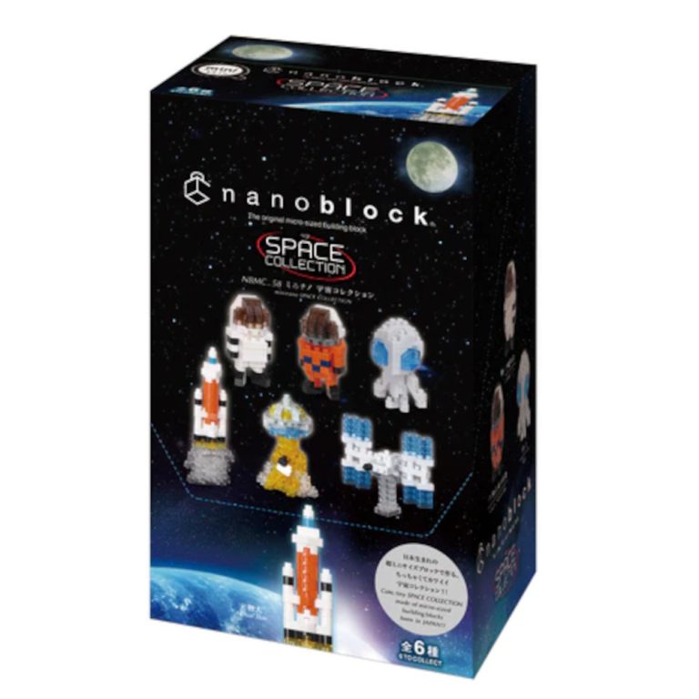 Nanoblock Mini Space Collection - Mind Games