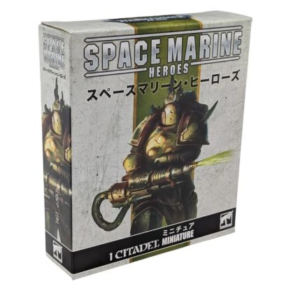 Space Marine Heroes Series 5 - Nurgle (Box) - Mind Games
