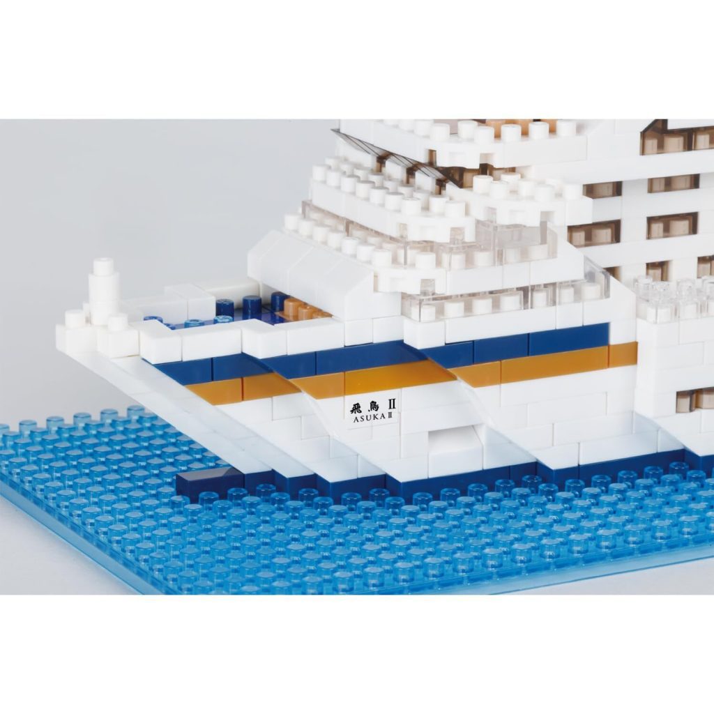 Nanoblock DX M.S. Asuka II Cruise Ship - Mind Games