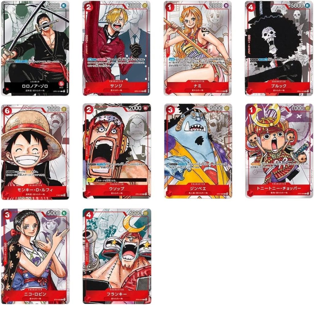 One Piece Card Game - Premium Card Collection 25th Edition - Mind Games