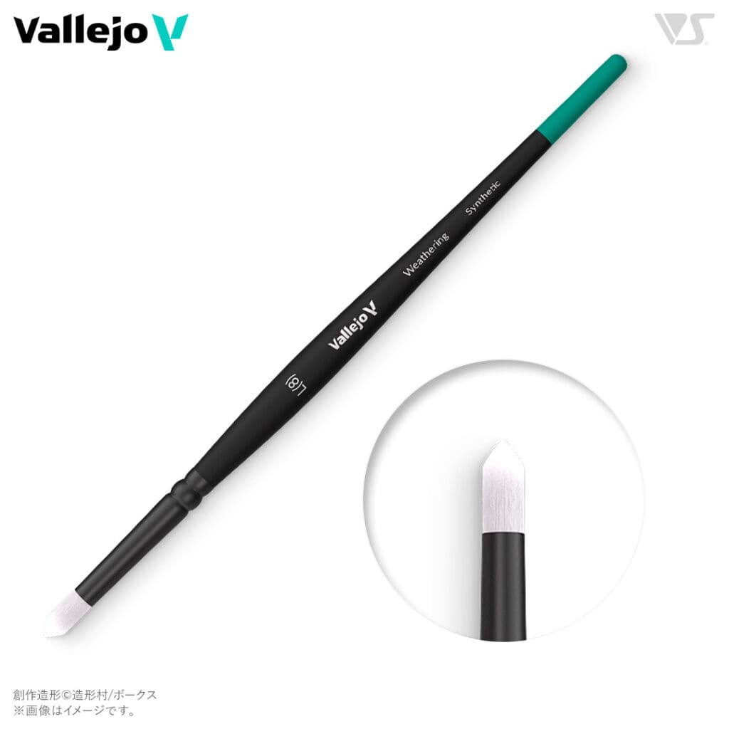 Vallejo Brushes - Weathering Round - Synthetic Brush Large - Mind Games